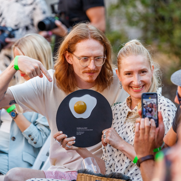 Kuldmuna reklaamide arhiiv